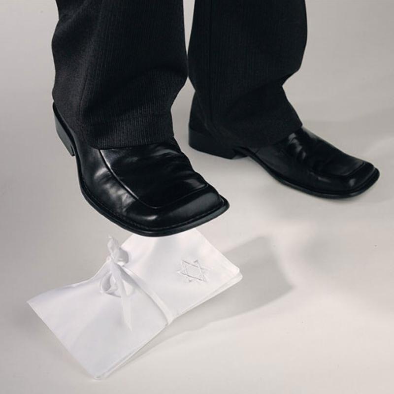 Wedding Jewish Glass Breaking Pouch - Wedding Wish